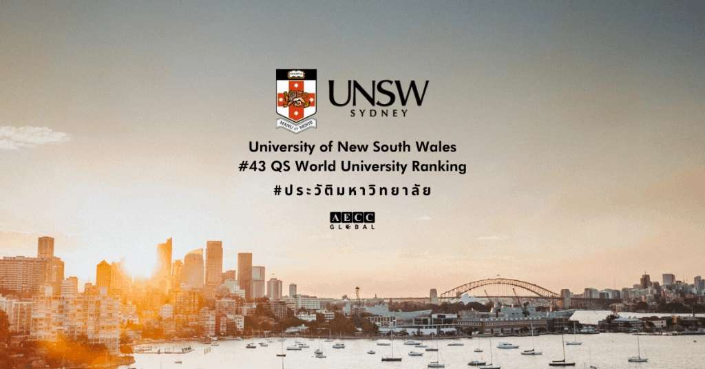 University of New South Wales | How To Apply - AECC